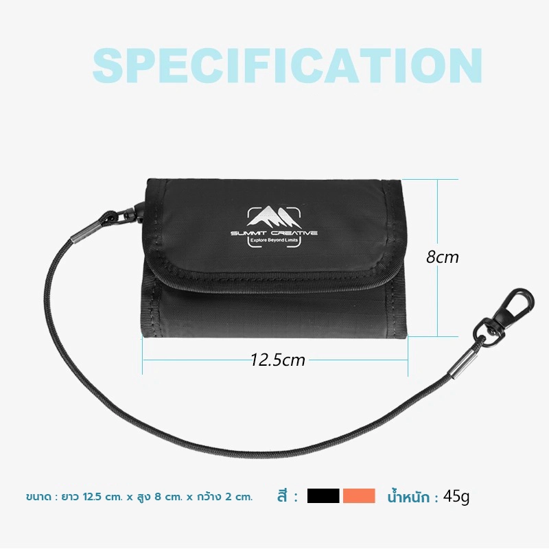 Summit Creative Memory Card Bag (4 x CF and 3 x SD) (Orange) - Advanced ...